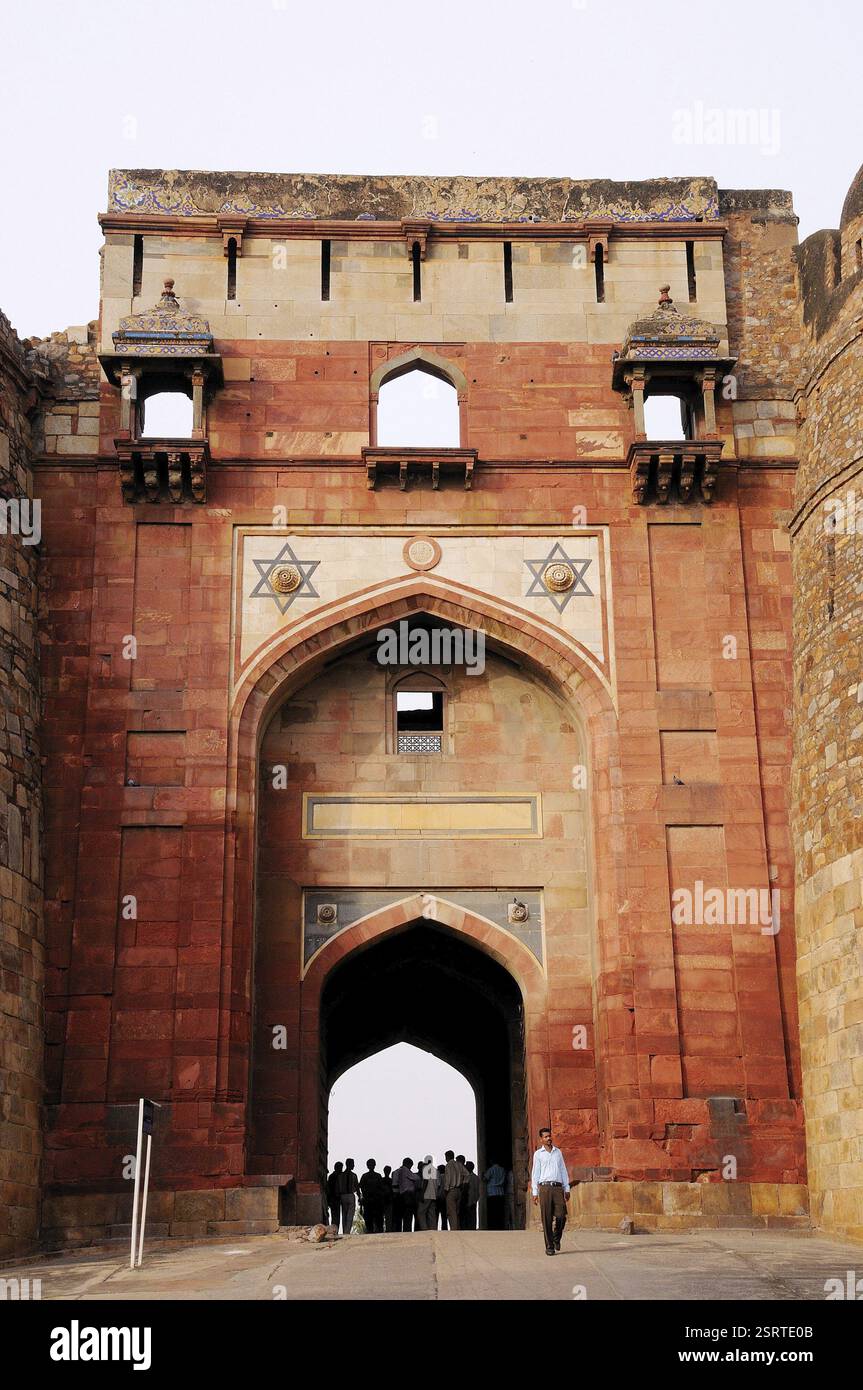 Bara darwaja hi-res stock photography and images - Alamy