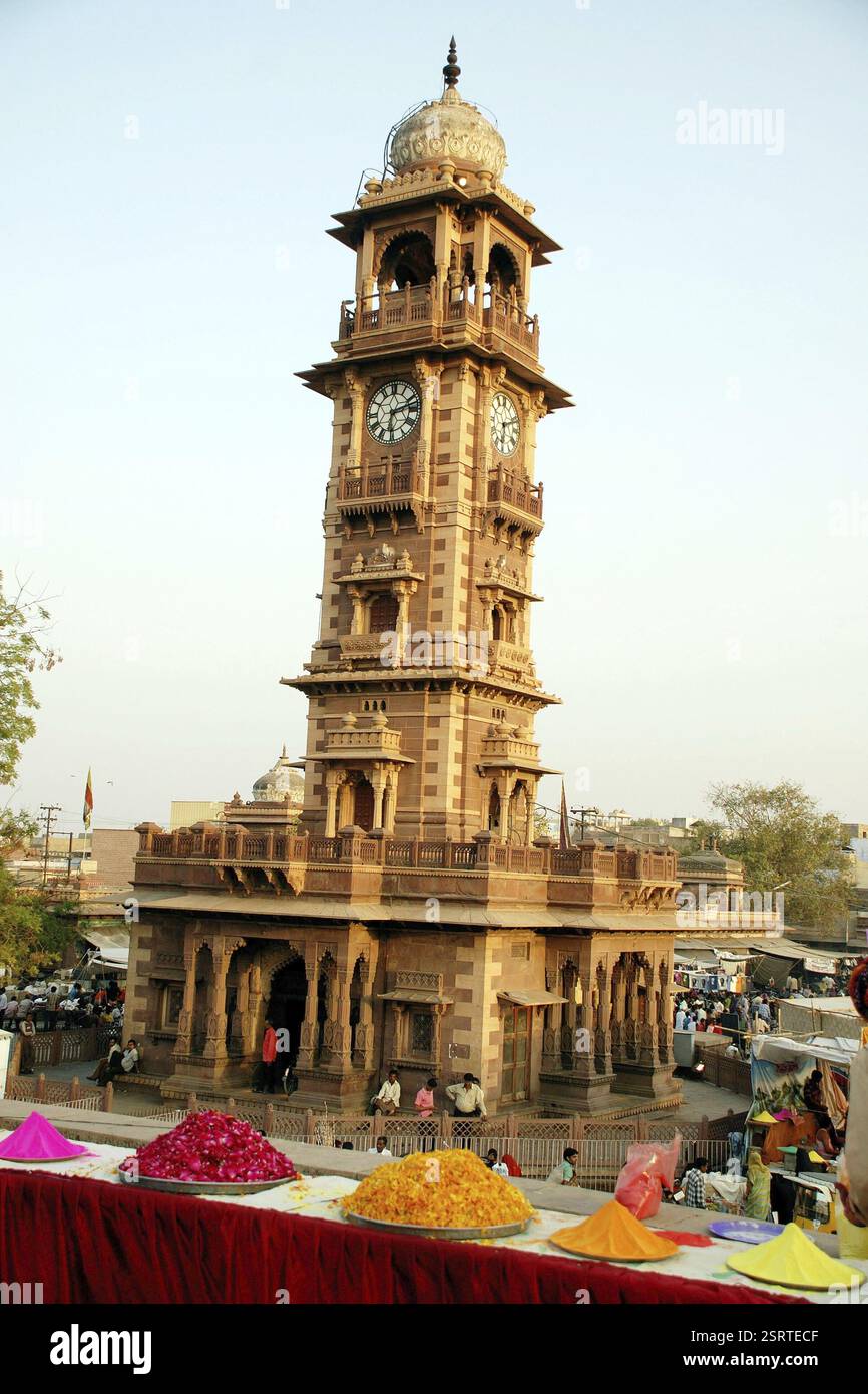 Clock tower, Jodhpur, Rajasthan, India, Asia Stock Photo - Alamy