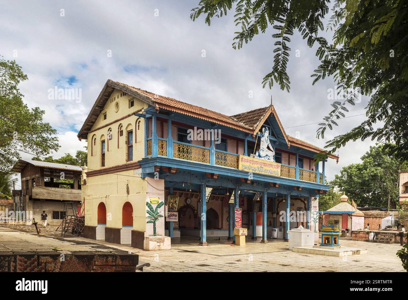 Sangameshwar Shiva Temple, Haripur, Sangli, Maharashtra, India, Asia ...