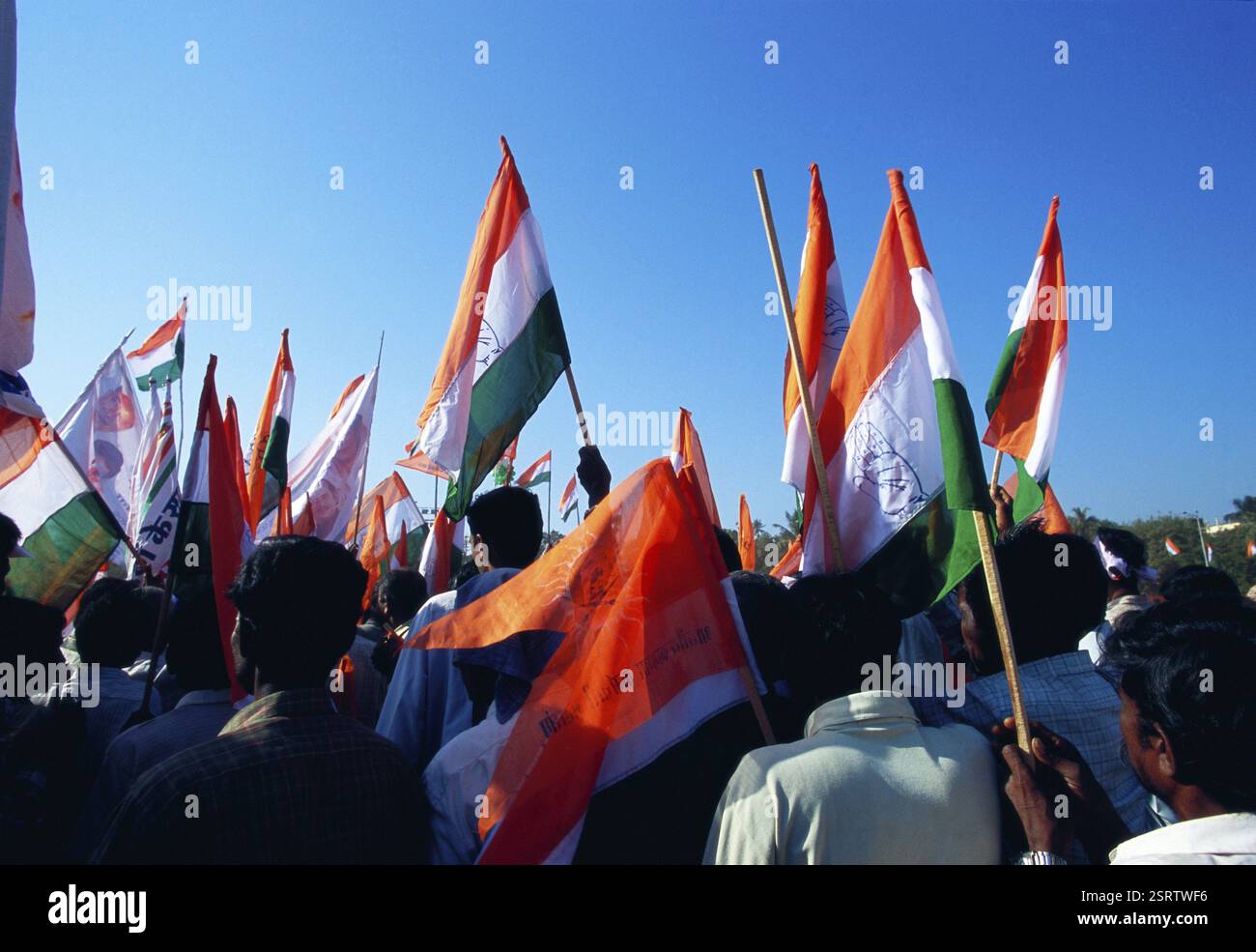 Congress 2003 hi-res stock photography and images - Alamy