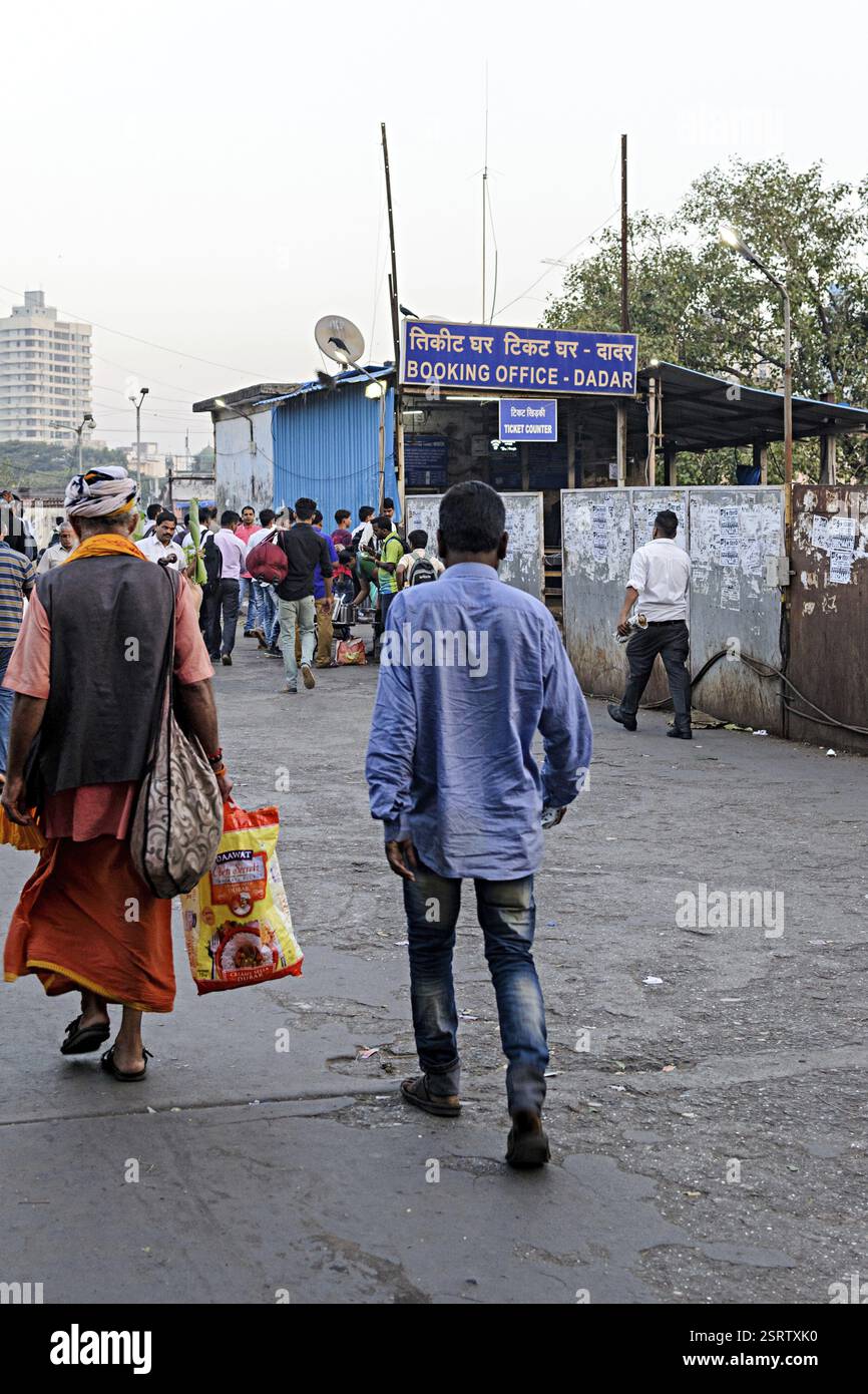 Dadar Railway Station Mumbai, Maharashtra, India, Asia Stock Photo - Alamy