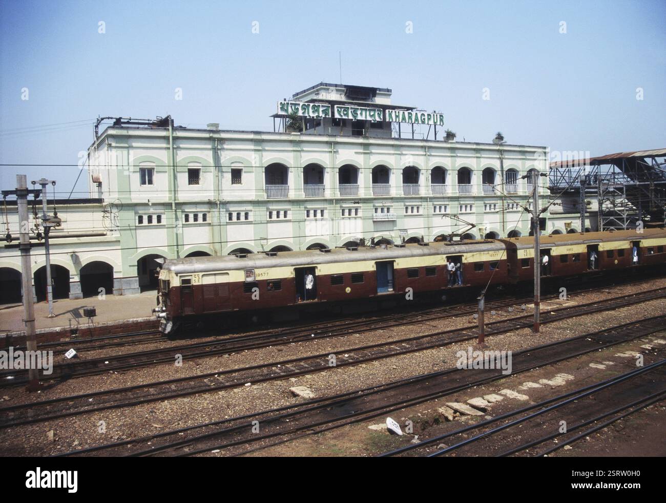 Kharagpur station hi-res stock photography and images - Alamy
