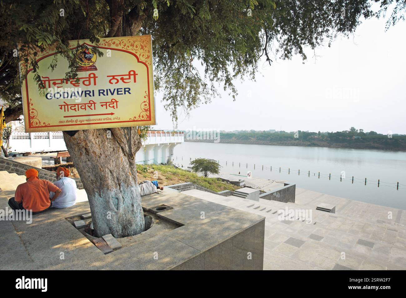 Ghats of Godavari River Nanded Maharashtra India Stock Photo - Alamy