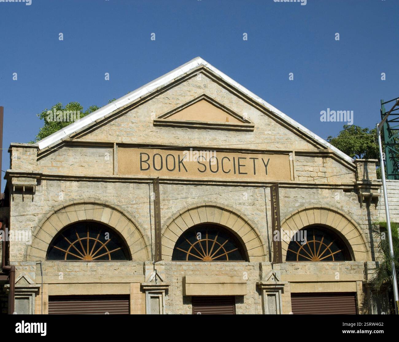 Book Society building, Bangalore, Karnataka, India, Asia Stock Photo ...