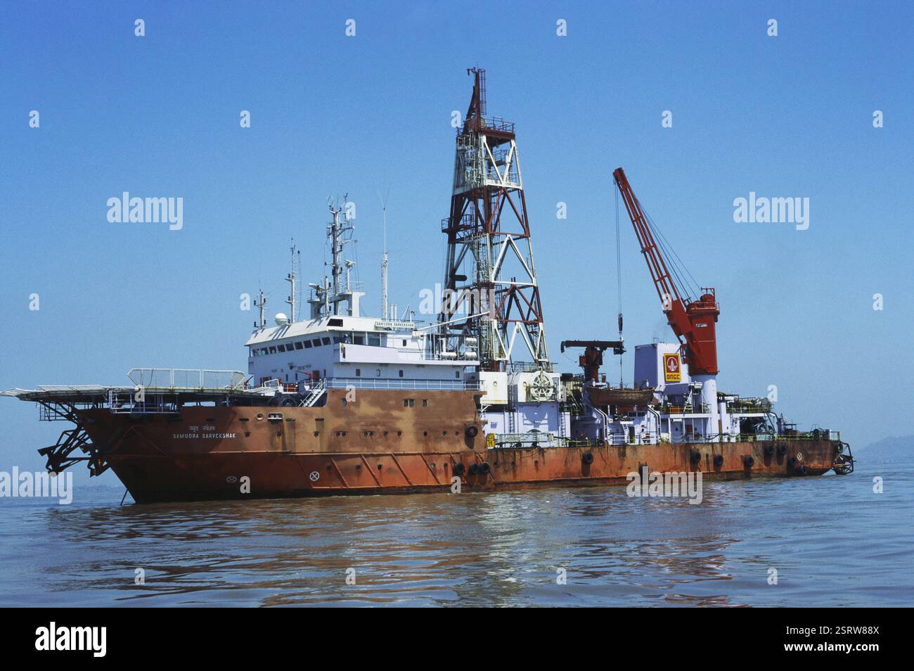 Ship for oil exploration, India, Asia Stock Photo - Alamy