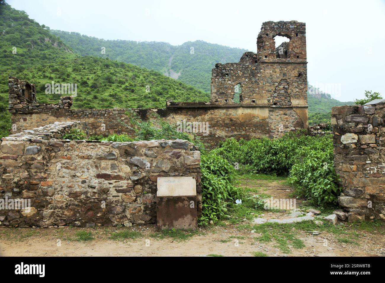 Fort ruins, Bhangarh, Rajgarh, Alwar, Rajasthan, India, Asia Stock ...