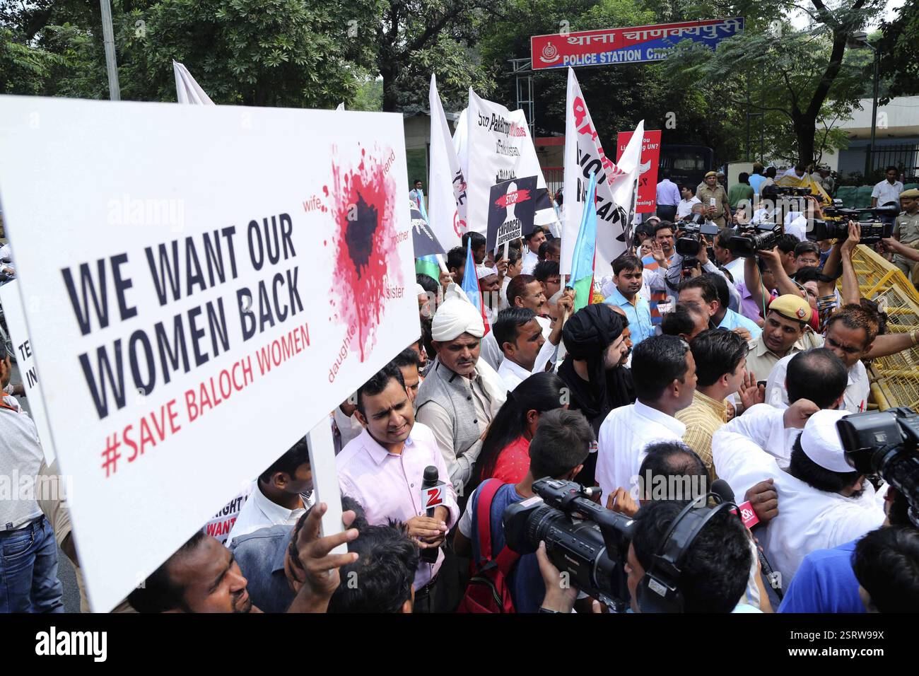 Baloch leader Dilshad Mazdak Baloch All India Baloch Unity Forum ...