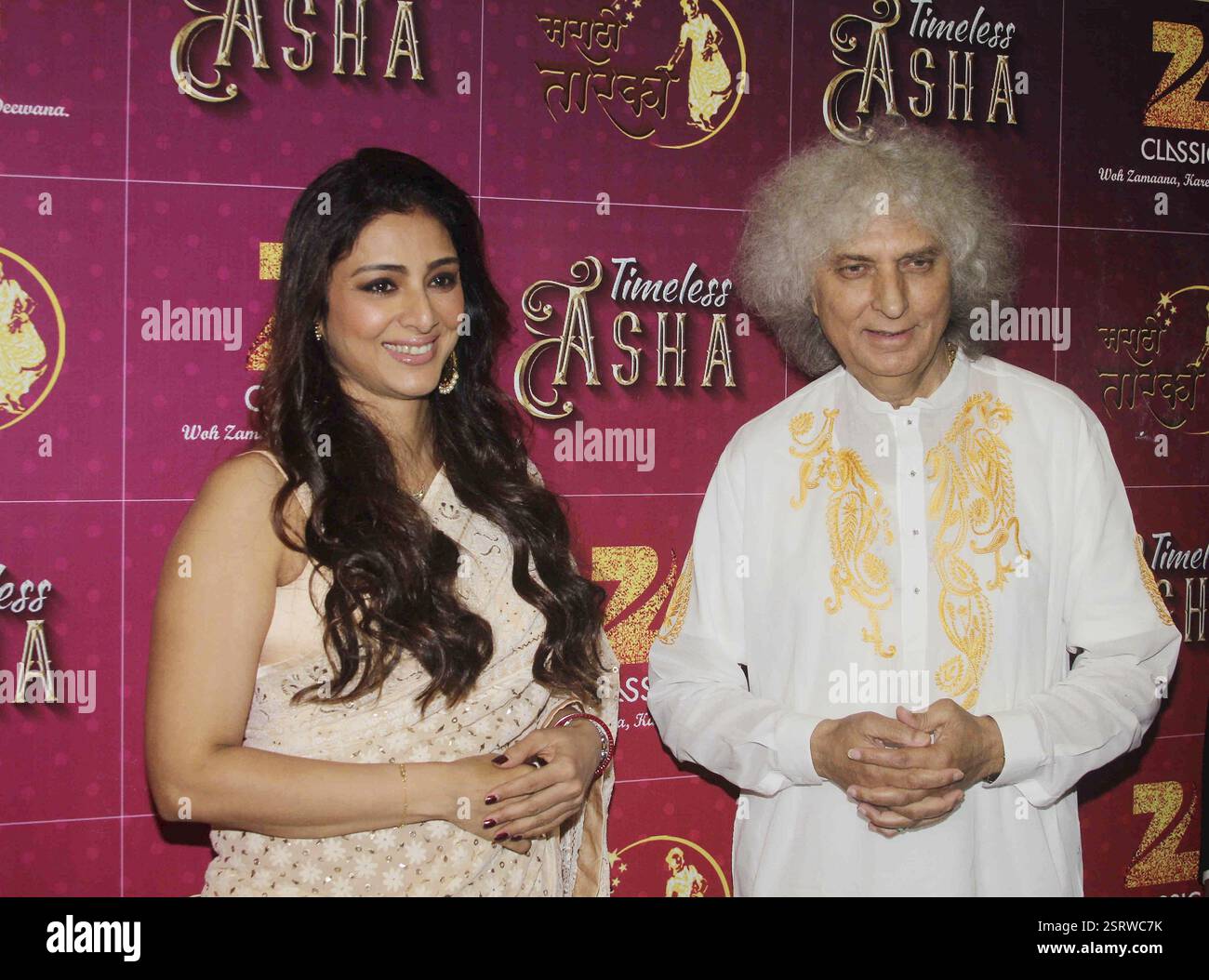 Santoor player Pandit Shivkumar Sharma musical Timless Asha organised ...