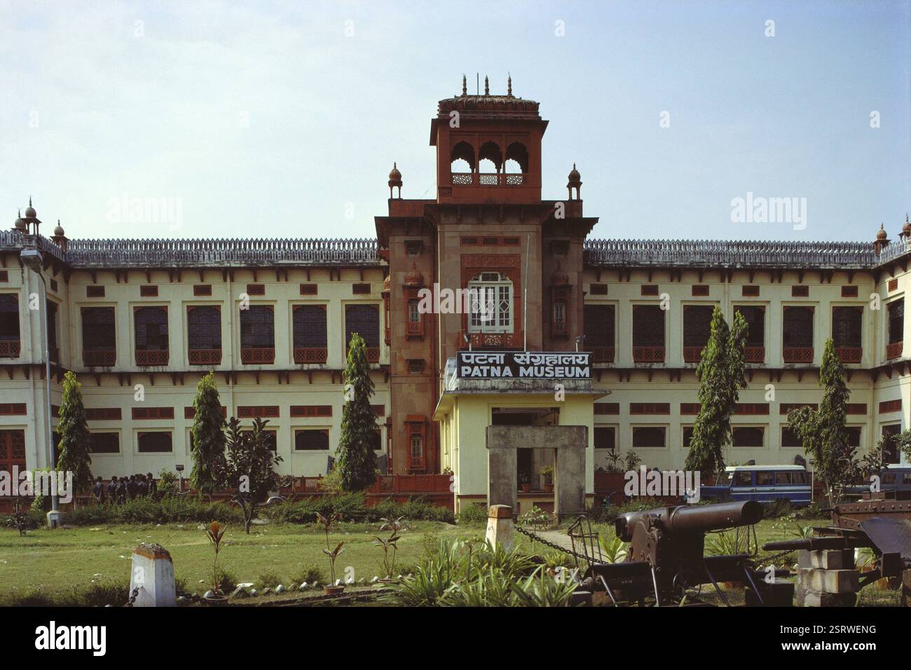 Patna museum, Bihar, India, Asia Stock Photo - Alamy
