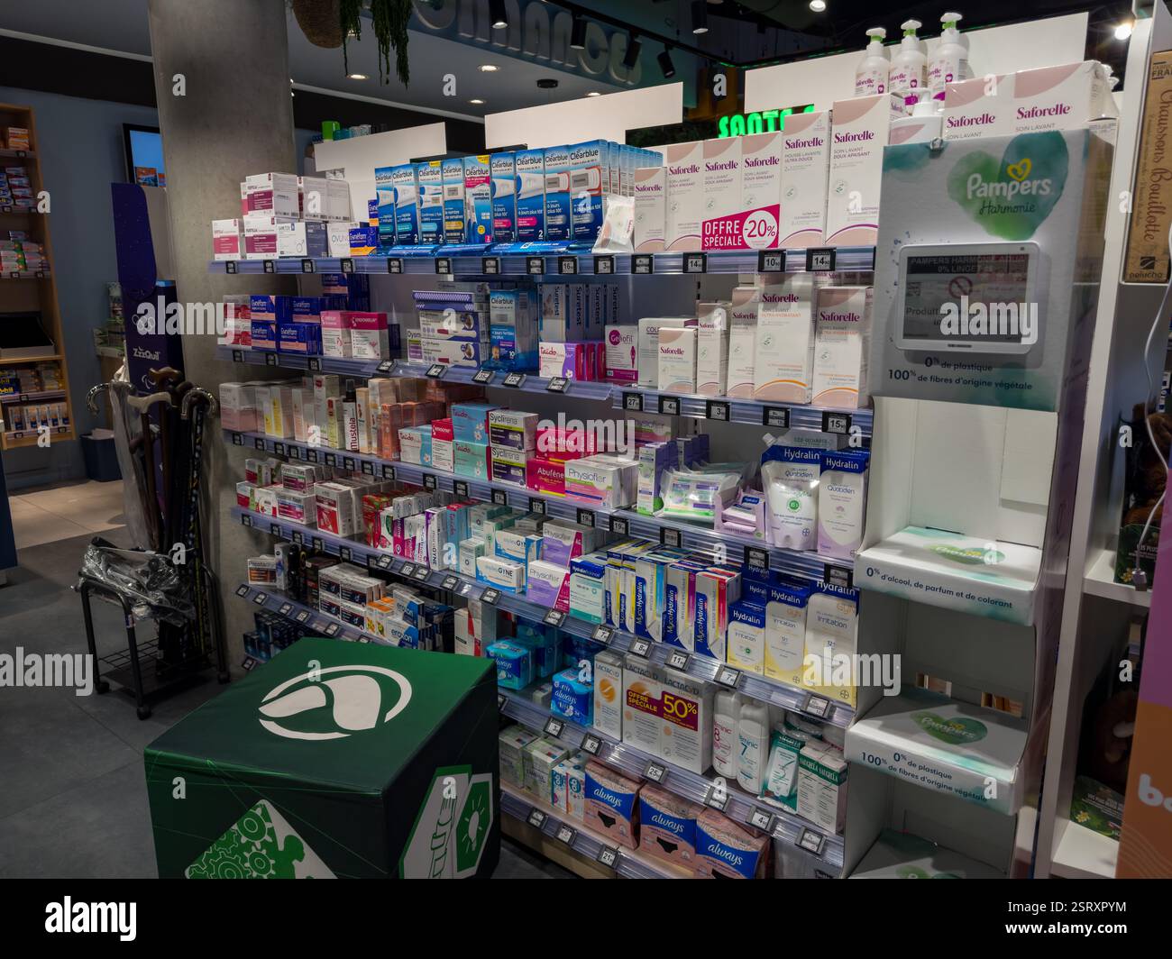 Beauty store layout hi-res stock photography and images - Alamy