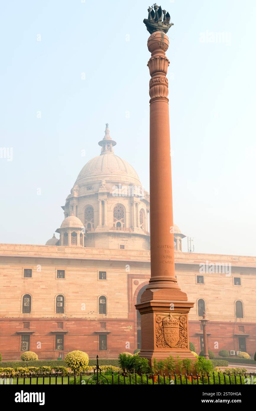 Secretariat Building, Raisina Hill, New Delhi, India Stock Photo - Alamy