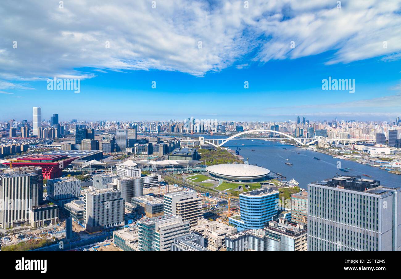Cityscape around Lupu Bridge in Shanghai, China Stock Photo - Alamy