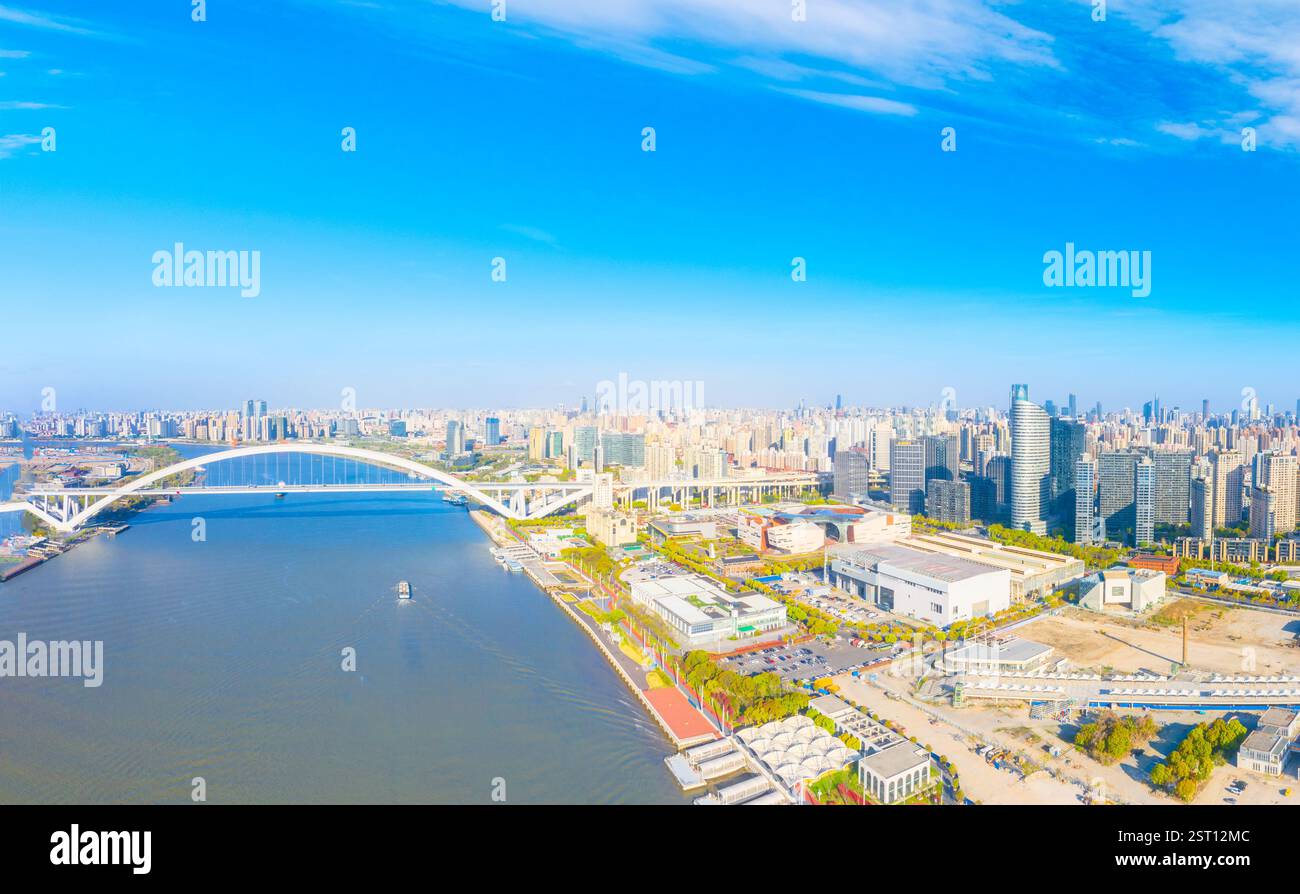 Cityscape around Lupu Bridge in Shanghai, China Stock Photo - Alamy