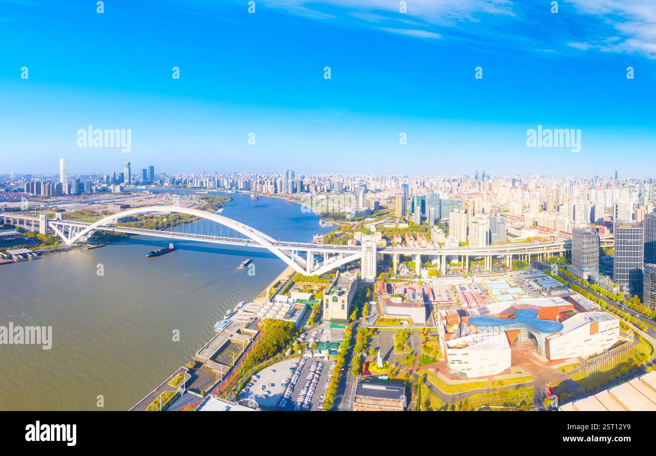 Cityscape around Lupu Bridge in Shanghai, China Stock Photo - Alamy