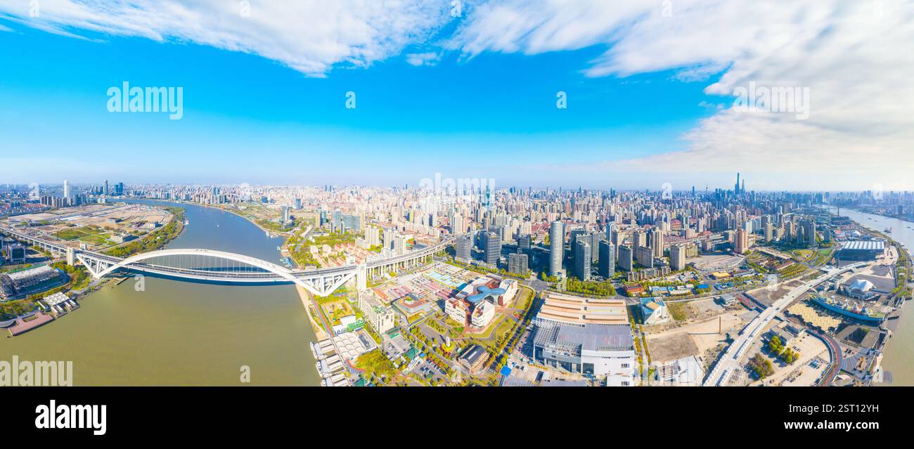 Cityscape around Lupu Bridge in Shanghai, China Stock Photo - Alamy