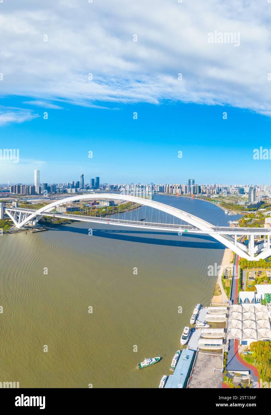 Shanghai lupu bridge panorama hi-res stock photography and images - Alamy