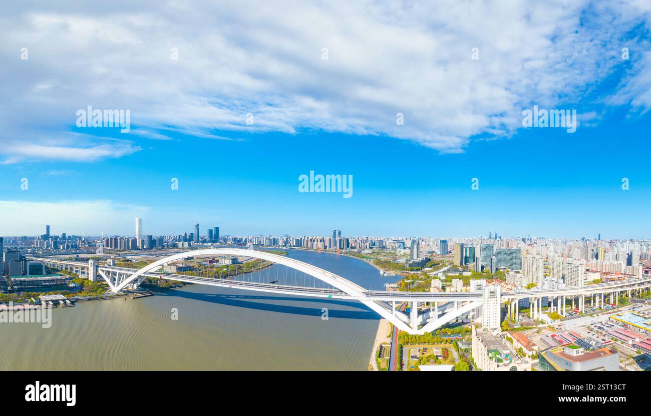 Cityscape around Lupu Bridge in Shanghai, China Stock Photo - Alamy
