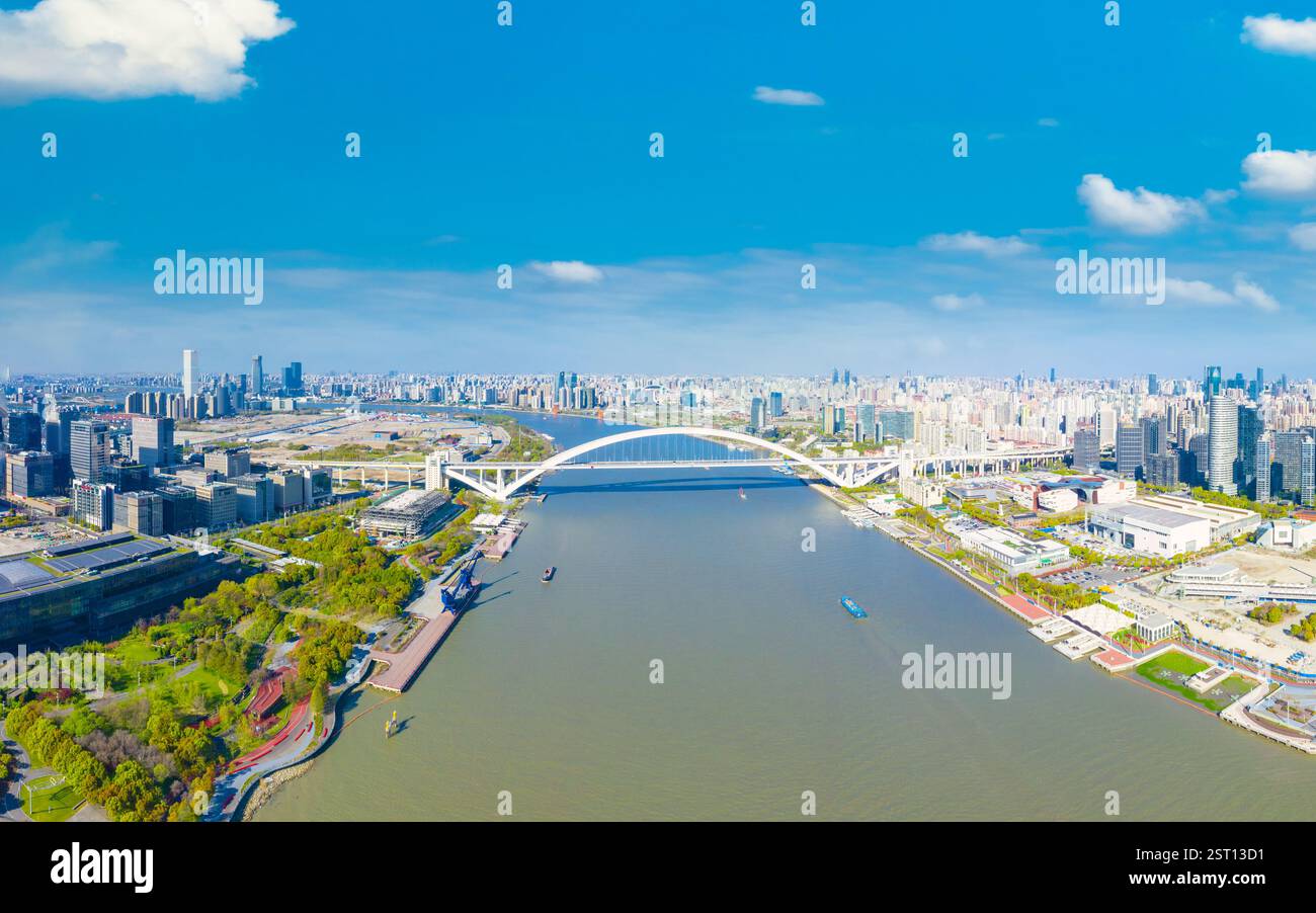 Cityscape around Lupu Bridge in Shanghai, China Stock Photo - Alamy