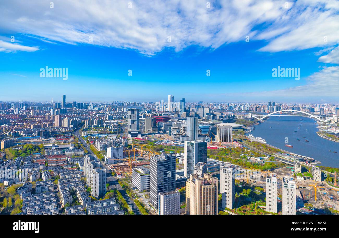 Cityscape around Lupu Bridge in Shanghai, China Stock Photo - Alamy