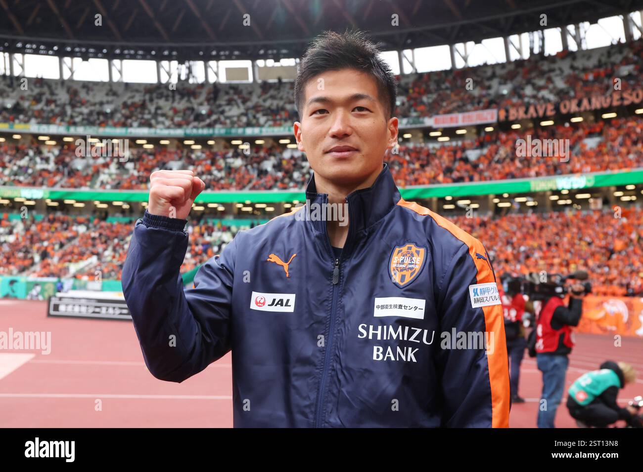 Tokyo, Japan. 16th Feb, 2025. Koya Kitagawa (S-Pulse) Football/Soccer : 2025 J1 League match ...