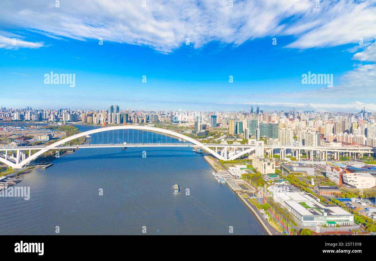 Cityscape around Lupu Bridge in Shanghai, China Stock Photo - Alamy