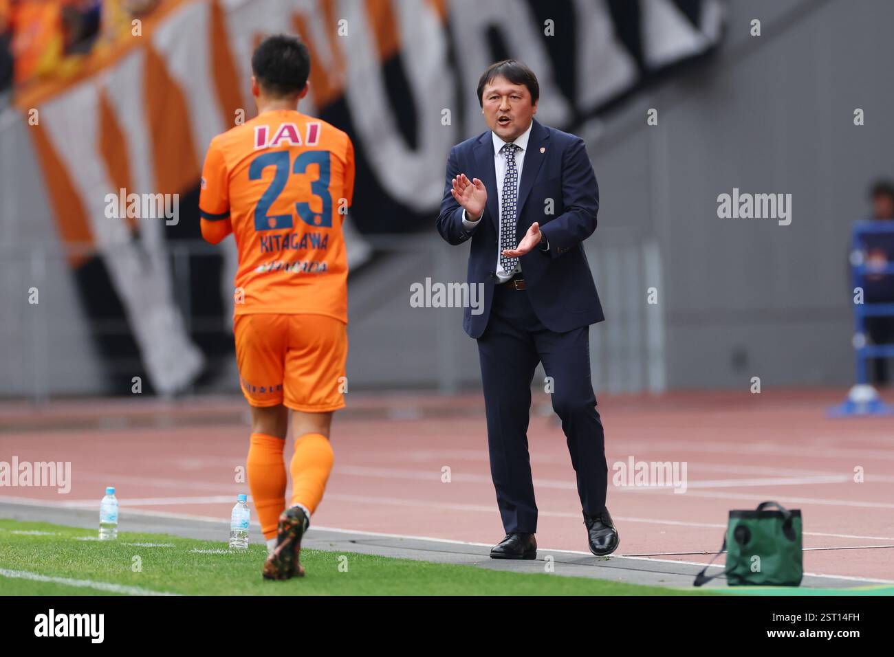 Tokyo, Japan. 16th Feb, 2025. (L-R) Koya Kitagawa, Tadahiro Akiba (S-Pulse) Football/Soccer ...