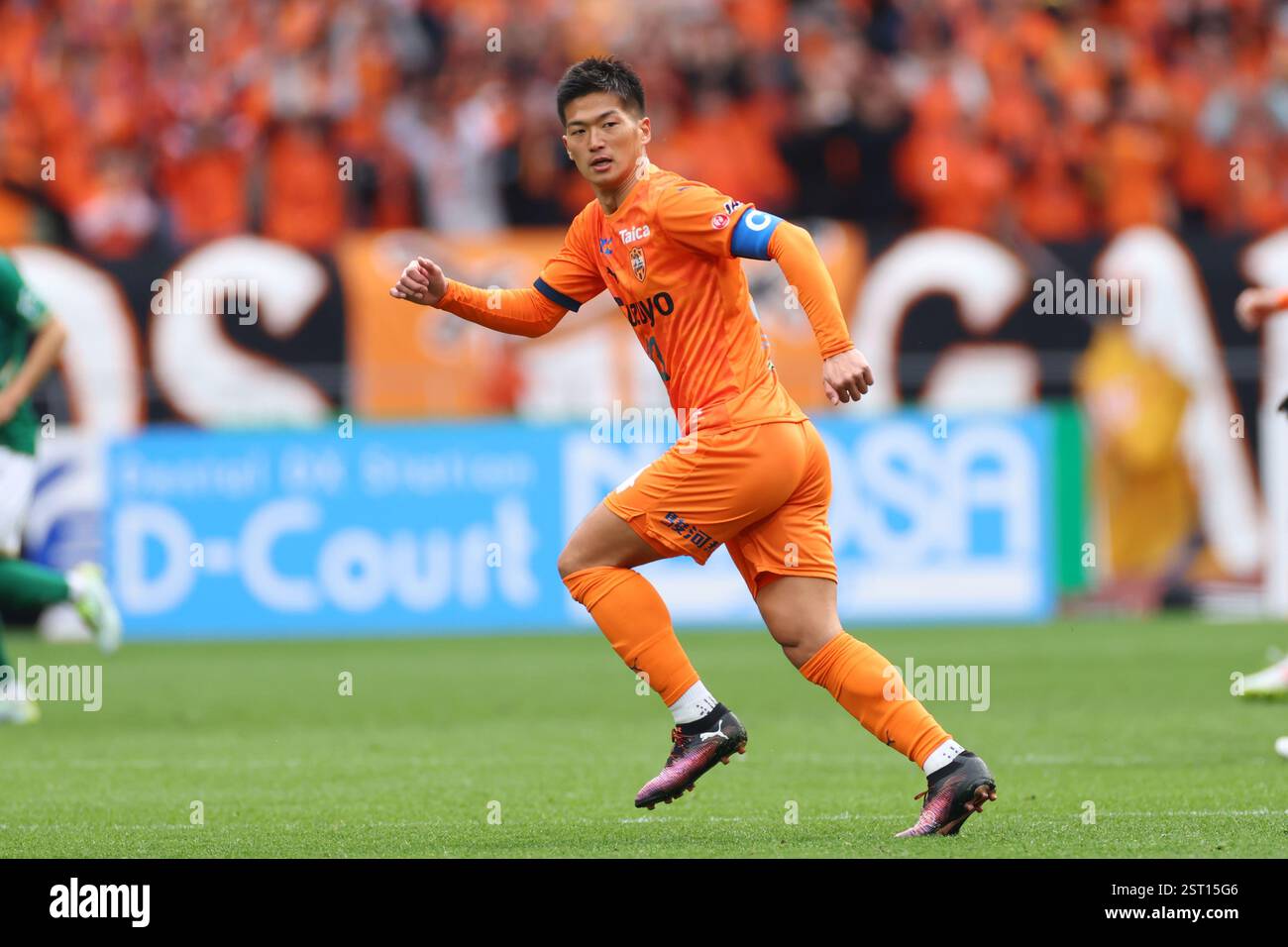 Tokyo, Japan. 16th Feb, 2025. Koya Kitagawa (S-Pulse) Football/Soccer : 2025 J1 League match ...