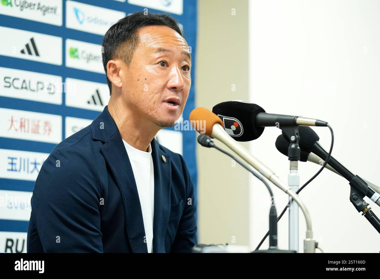 Go Kuroda (Zelvia), FEBRUARY 16, 2025 - Football / Soccer : 2025 J1 League match between FC ...