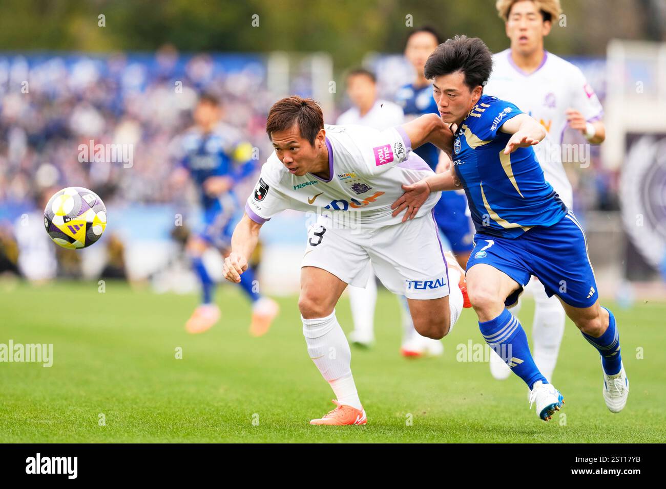 Japan. 16th Feb, 2025. (L-R) Tsukasa Shiotani (Sanfrecce), Yuki Soma ...