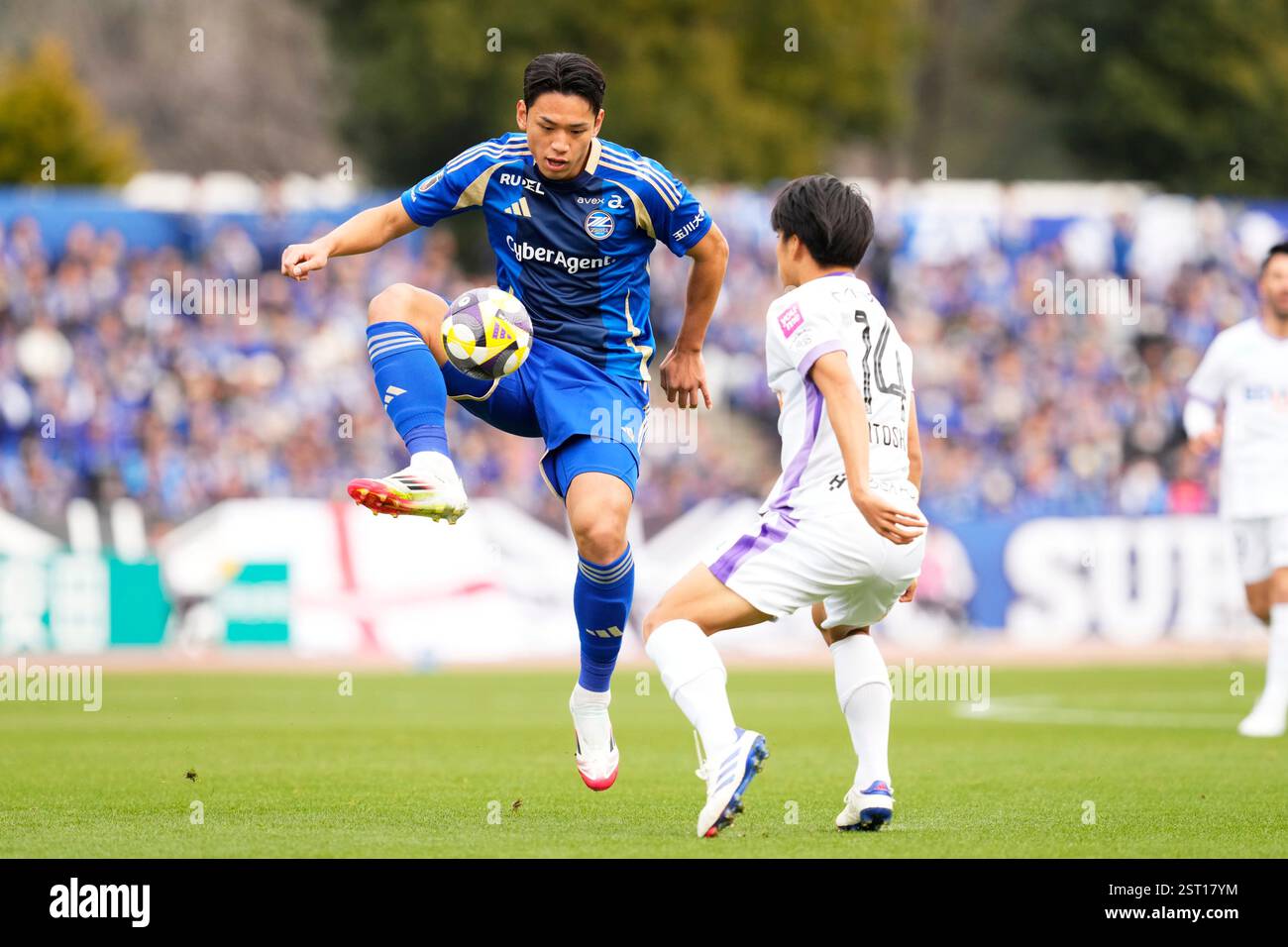 Japan. 16th Feb, 2025. OH Se Hun (Zelvia), FEBRUARY 16, 2025 - Football ...