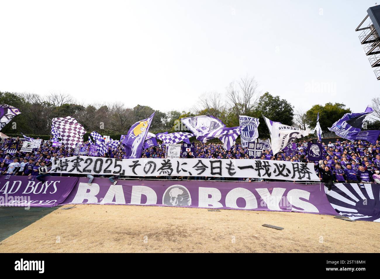 Japan. 16th Feb, 2025. Sanfrecce Hiroshima fans, FEBRUARY 16, 2025 ...