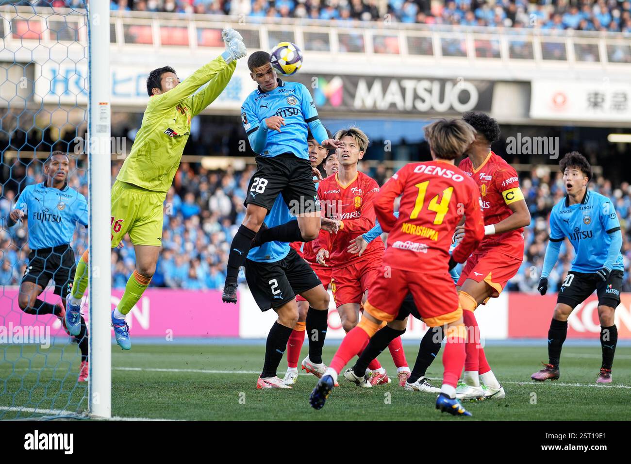 Uvance Todoroki Stadium, Kanagawa, Japan. 15th Feb, 2025. Patrick ...