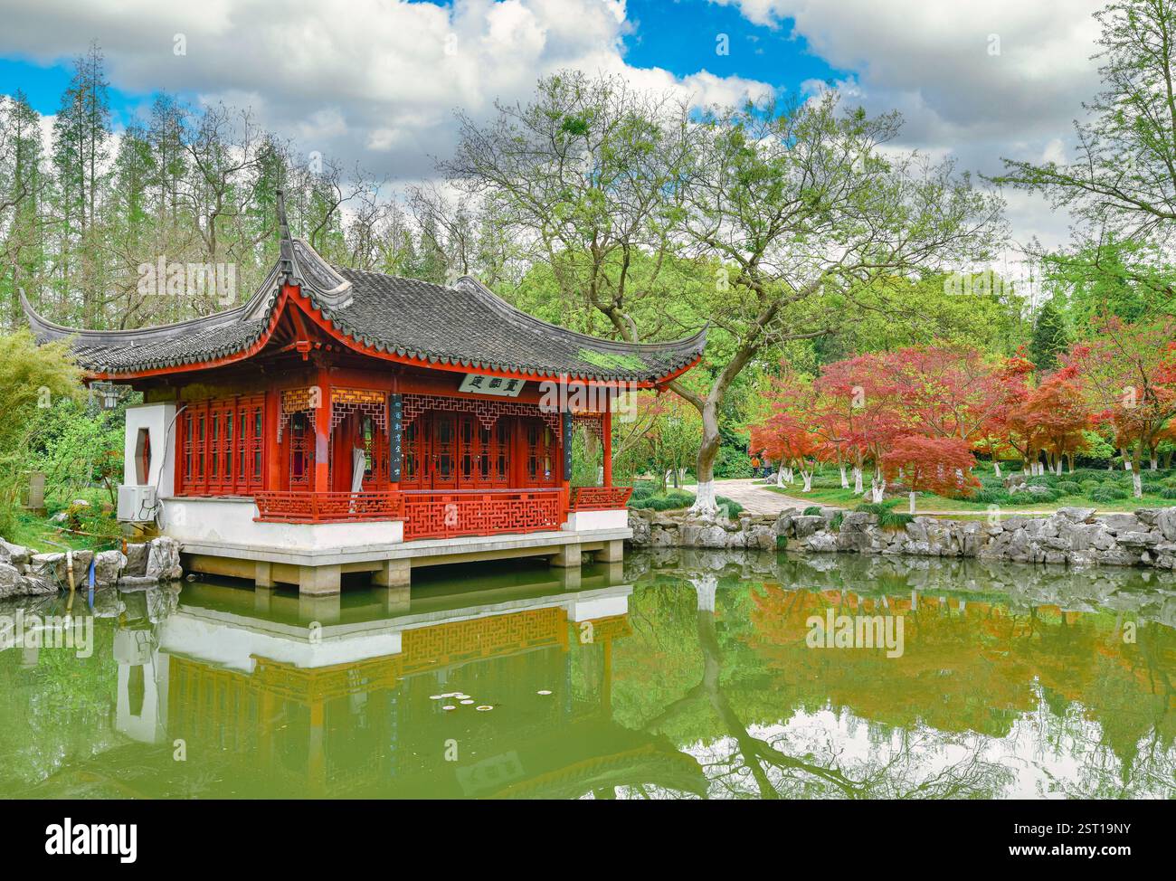 The landscape of Shanghai Grand View Garden, China Stock Photo - Alamy