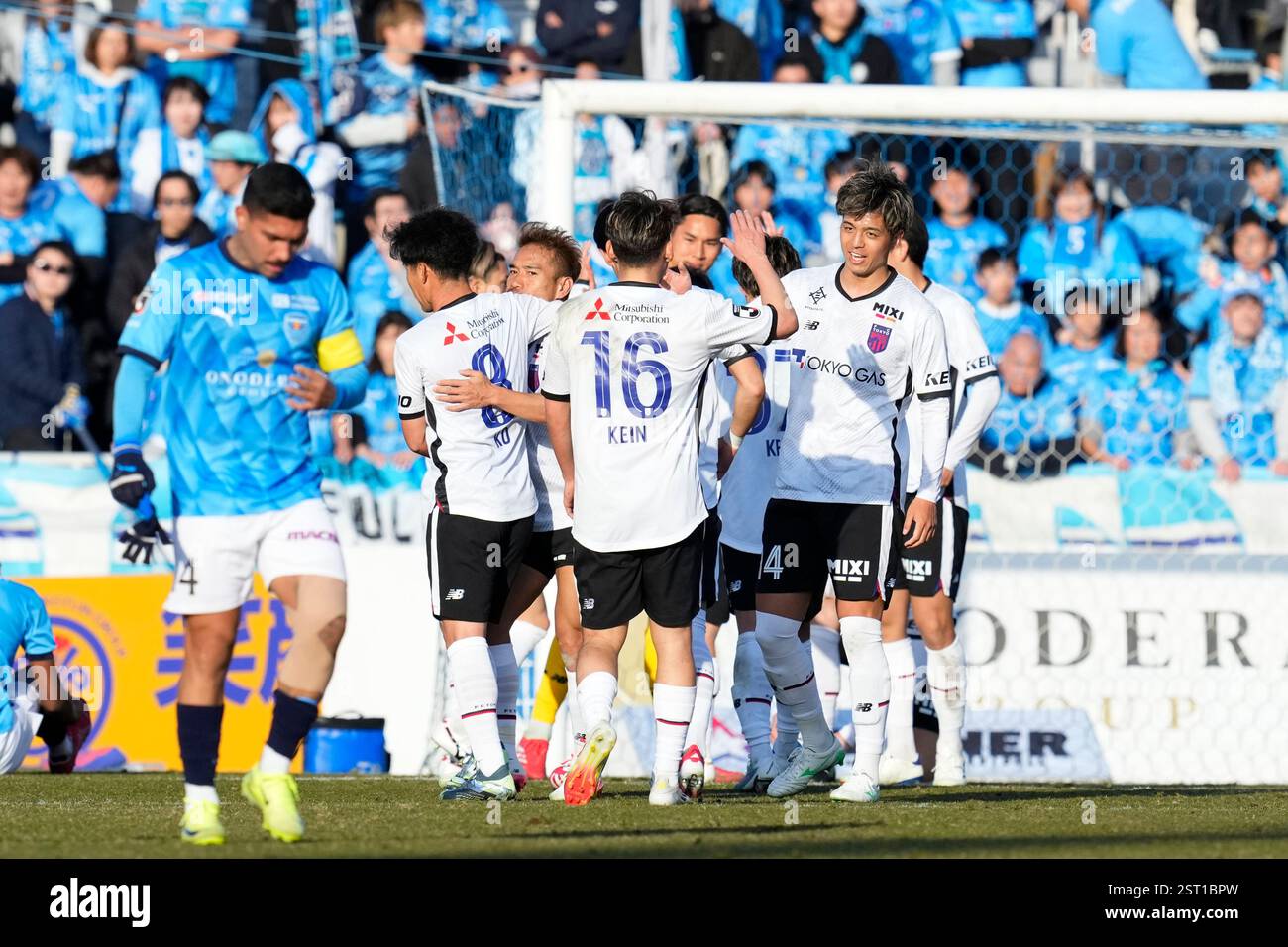 Kanagawa, Japan. 15th Feb, 2025. FCFC Tokyo team group Football/Soccer : 2025 J1 League match ...
