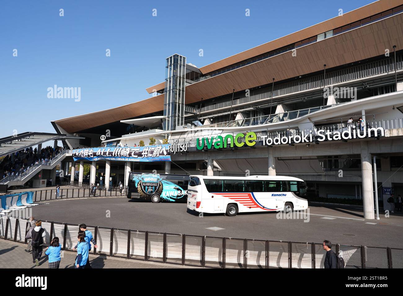 Uvance Todoroki Stadium, Kanagawa, Japan. 15th Feb, 2025. Uvance Todoroki Stadium, FEBRUARY 15 ...