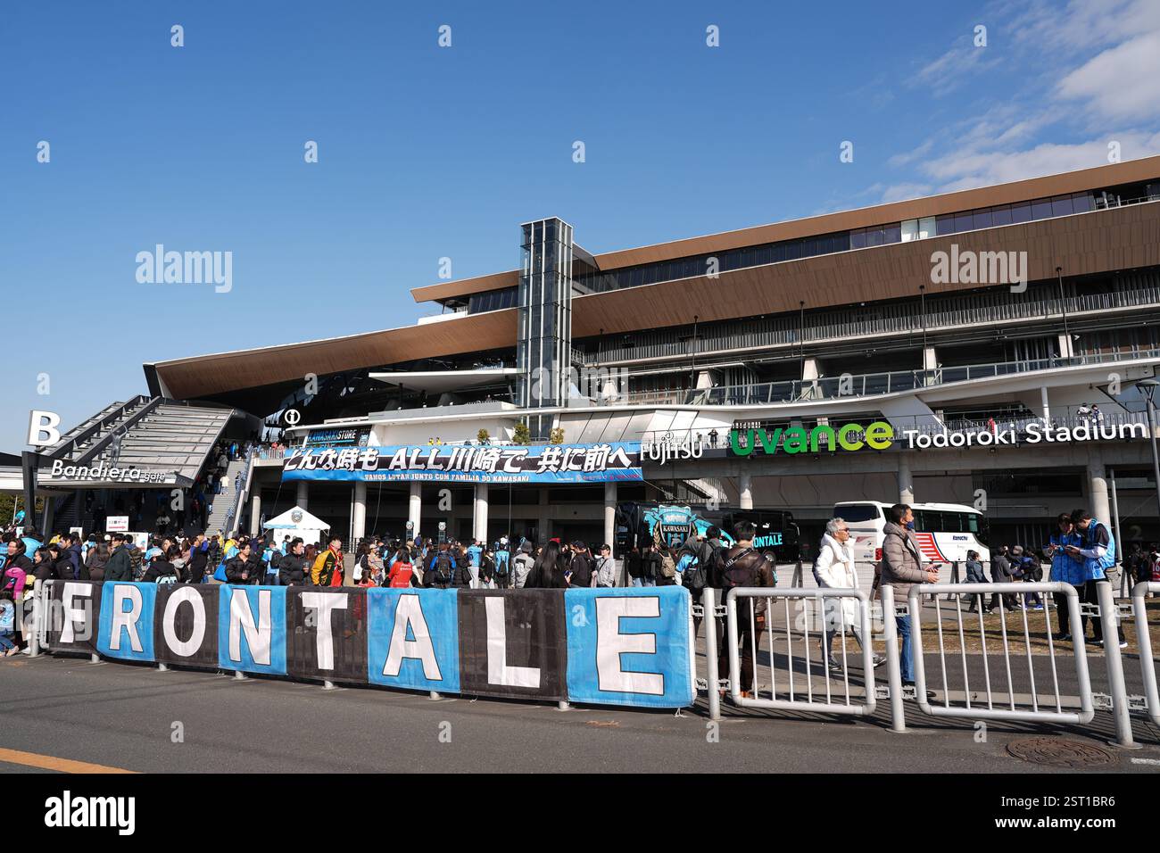 Uvance Todoroki Stadium, Kanagawa, Japan. 15th Feb, 2025. Uvance ...