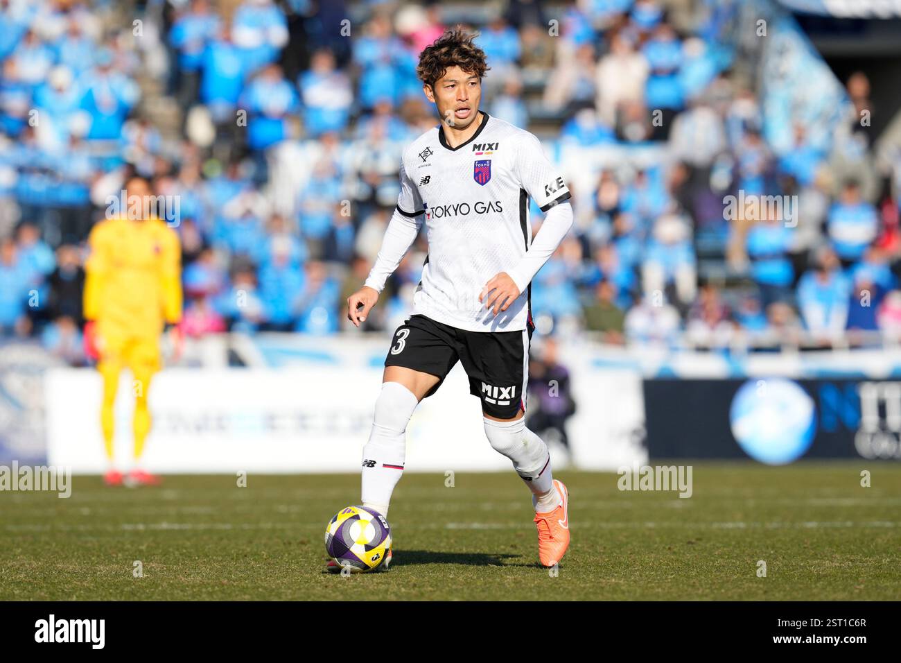Kanagawa, Japan. 15th Feb, 2025. Masato Morishige (FC Tokyo) Football ...