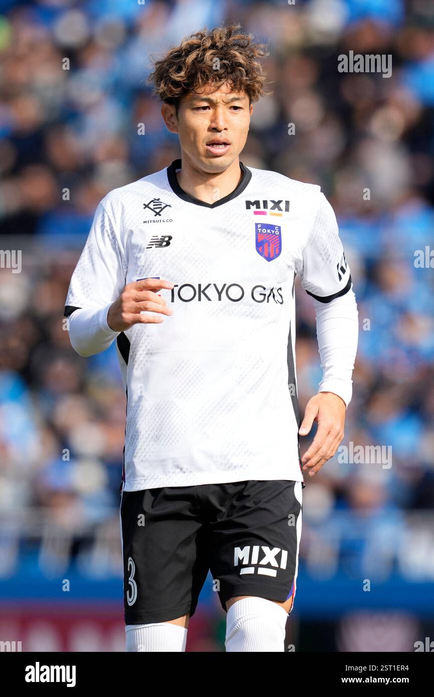 Kanagawa, Japan. 15th Feb, 2025. Masato Morishige (FC Tokyo) Football ...