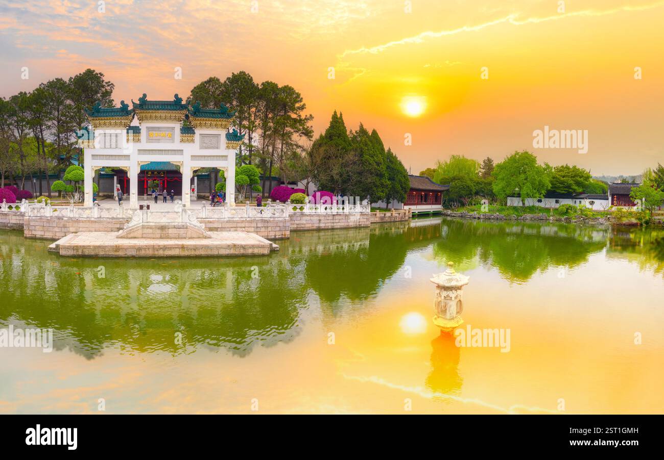 The landscape of Shanghai Grand View Garden, China Stock Photo - Alamy