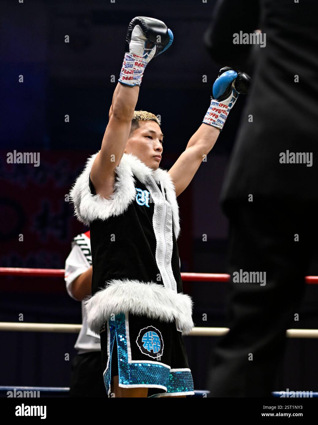 Tokyo, Japan. 1st Feb, 2025. Champion Ryusei Matsumoto poses before his ...