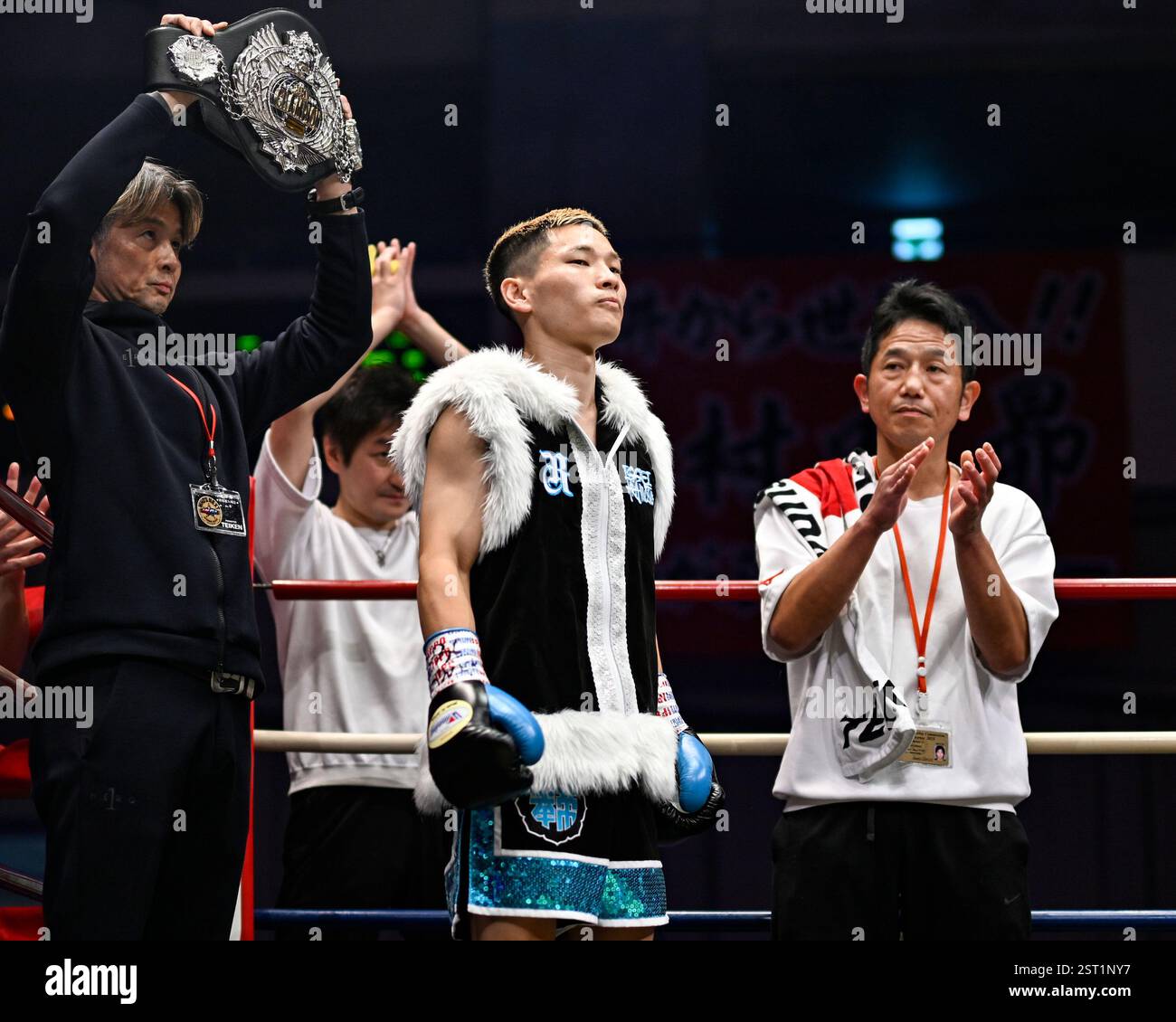 Tokyo, Japan. 1st Feb, 2025. Champion Ryusei Matsumoto, center, stands ...