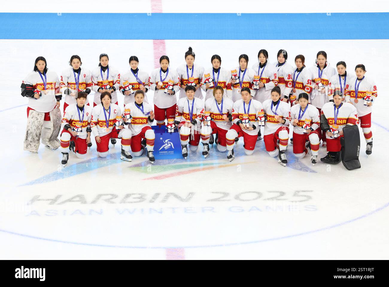 Harbin, China. 14th Feb, 2025. China team group (CHN) Ice Hockey ...