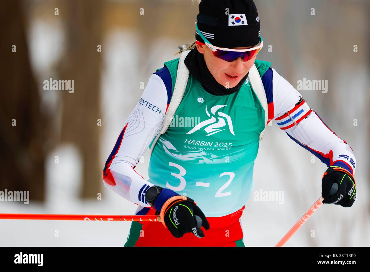 Harbin, China. 13th Feb, 2025. AVVAKUMOVA Ekaterina (KOR) Biathlon ...
