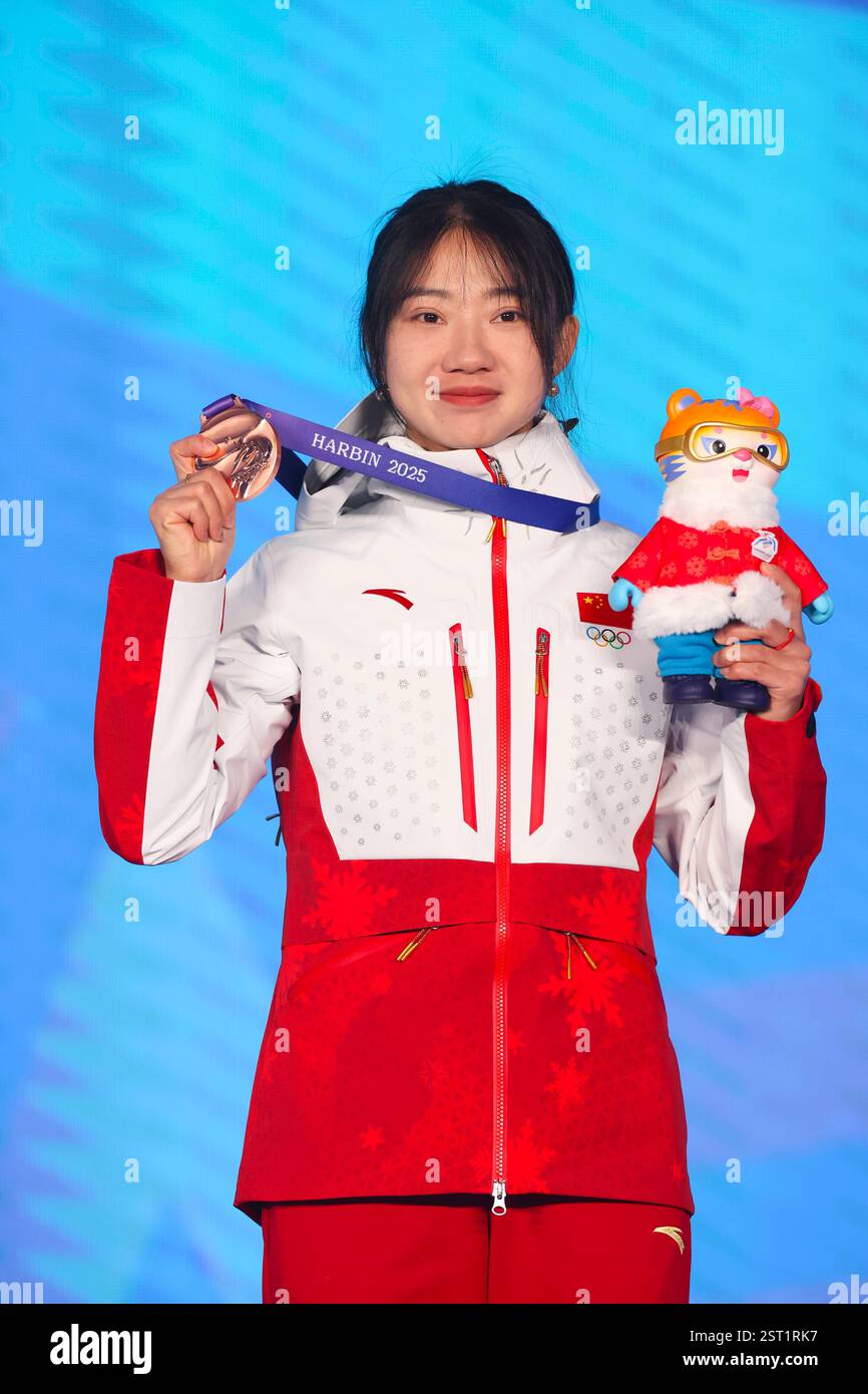 CHI Chunxue (CHN), FEBRUARY 9, 2025 : Cross-Country Skiing Women 5km ...