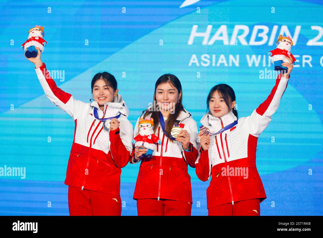 Chunxue hi-res stock photography and images - Alamy