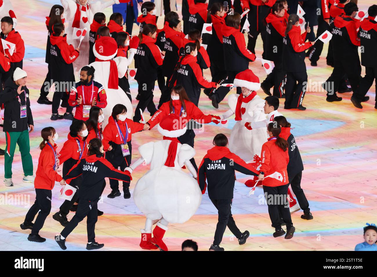 Japan Delegation (JPN), FEBRUARY 14, 2025 : Closing Ceremony during the ...
