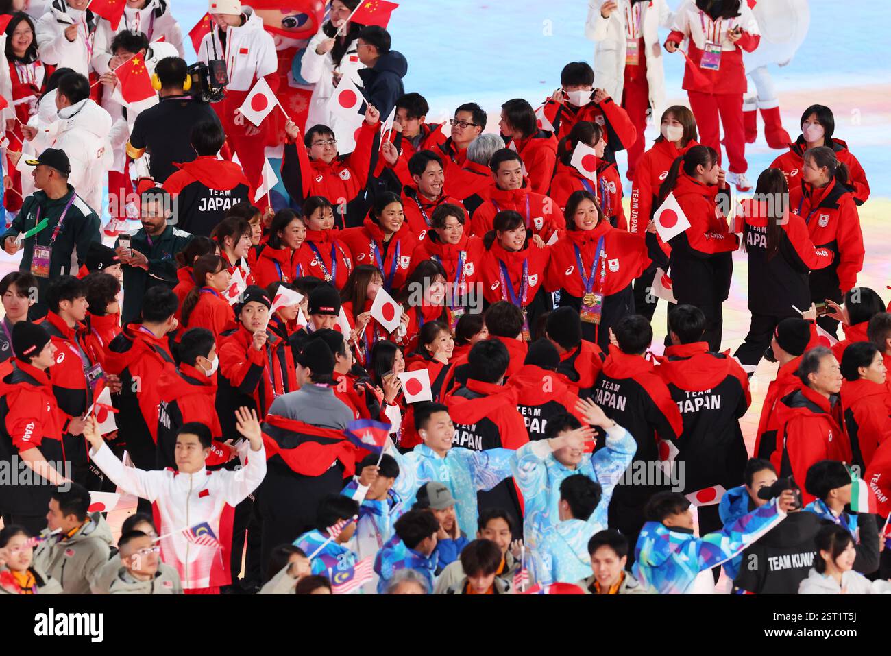 Japan Delegation (JPN), FEBRUARY 14, 2025 : Closing Ceremony during the ...