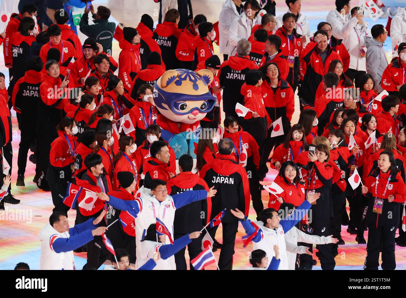 Japan Delegation (JPN), FEBRUARY 14, 2025 : Closing Ceremony during the ...