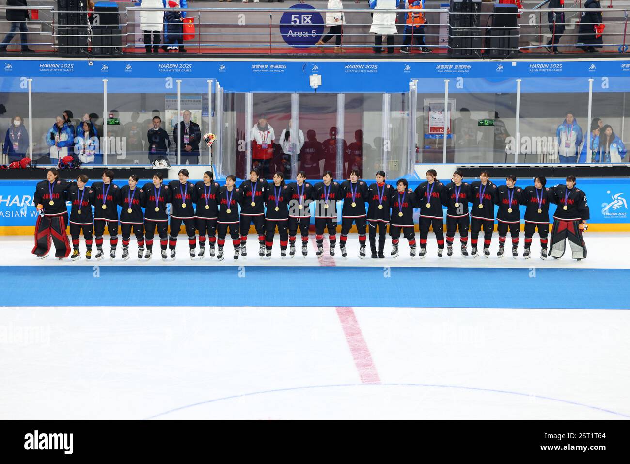 Harbin, China. 14th Feb, 2025. Japan team group (JPN) Ice Hockey ...