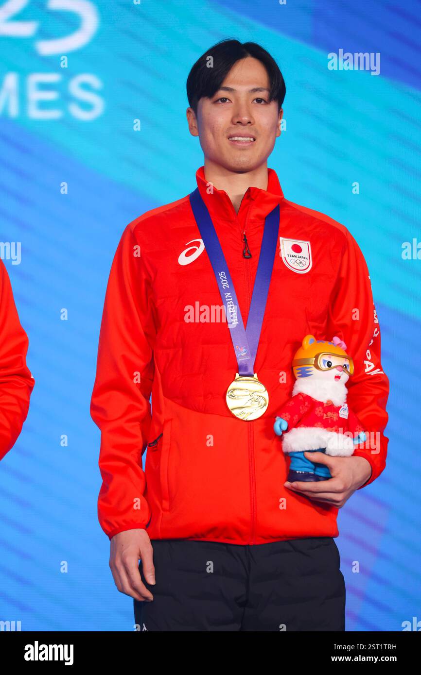Masaharu Yamamoto (JPN), FEBRUARY 13, 2025 - Biathlon : Men's 4x7.5km ...